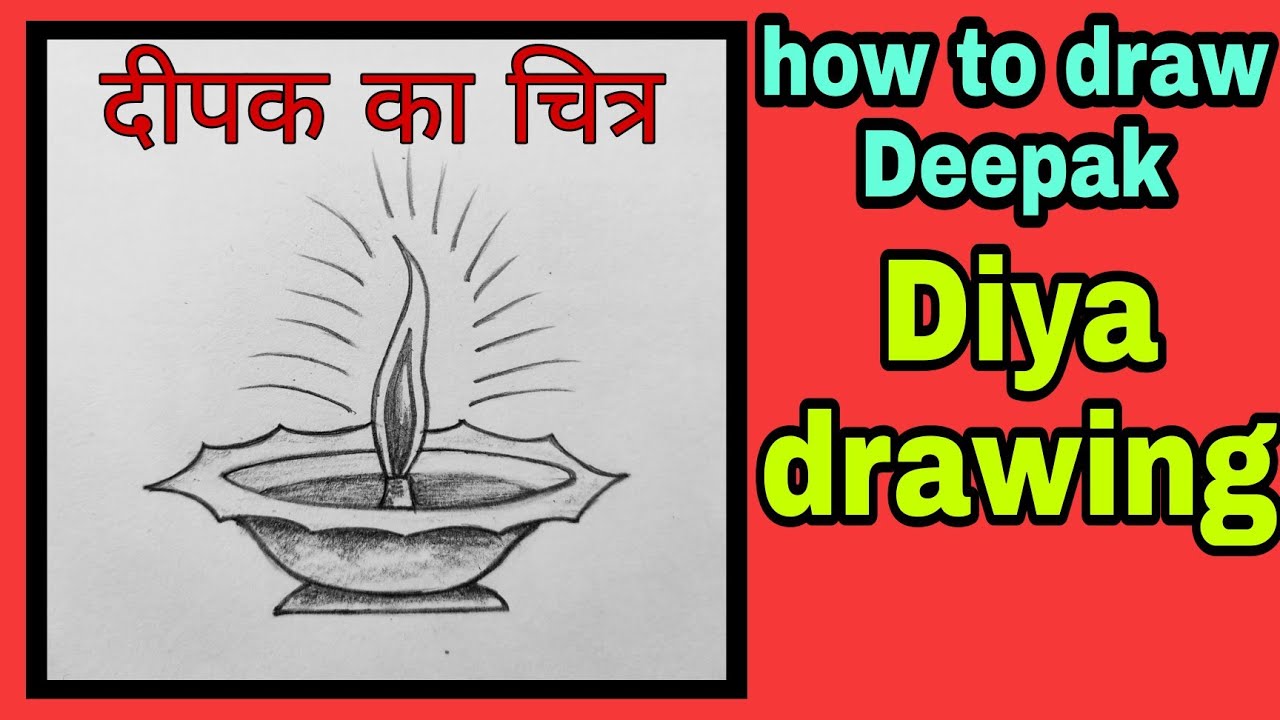 how to draw Deepak|| Diya drawing|| Deepak Ka Chitra|| pencil drawing ...