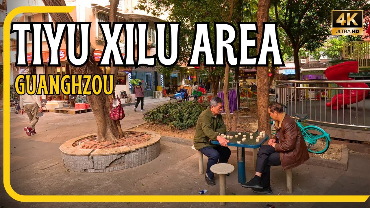 Guangzhou: Tour of Urban Splendor of Tiyu Xilu【4K HDR】 - YouTube