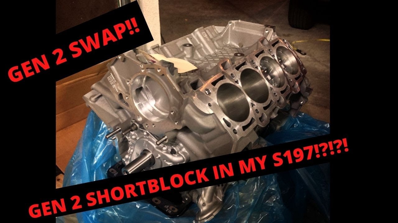 GEN 2 SWAPPING MY S197! - YouTube