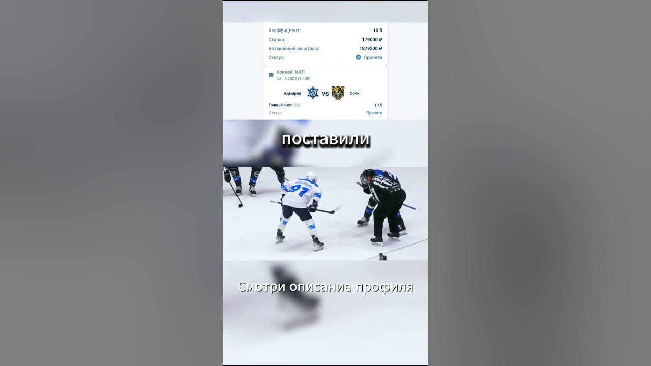 Скандал странные решения скандальные подробности манипуляция теневая ...
