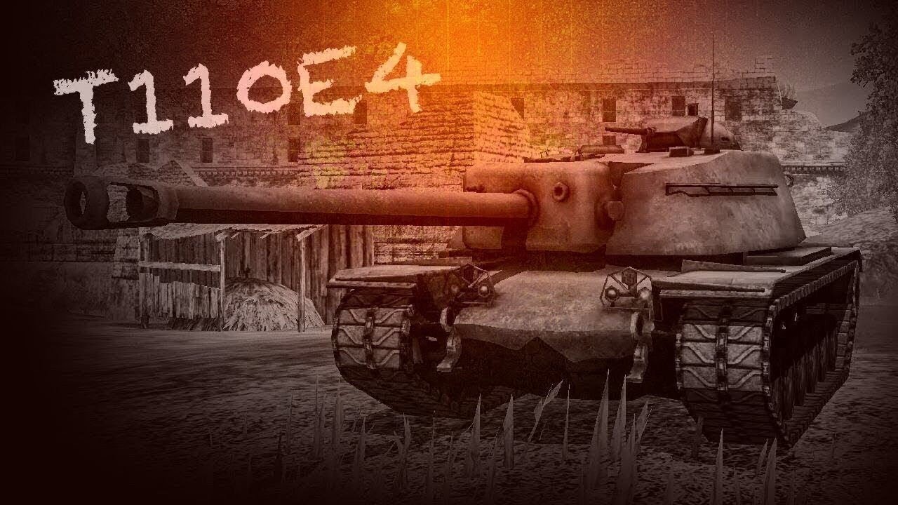 WOT BLITZ T110E4 Реалистичный режим - YouTube