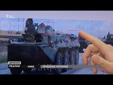 Парад в Донецке: боевики демонстирируют российское вооружение | «Донбасc.Реалии»