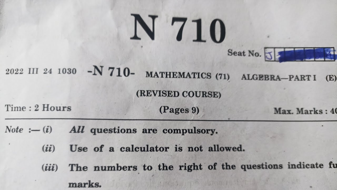 SSC Maths1 paper solutions 2022 Board exam class 10th Algebra ...