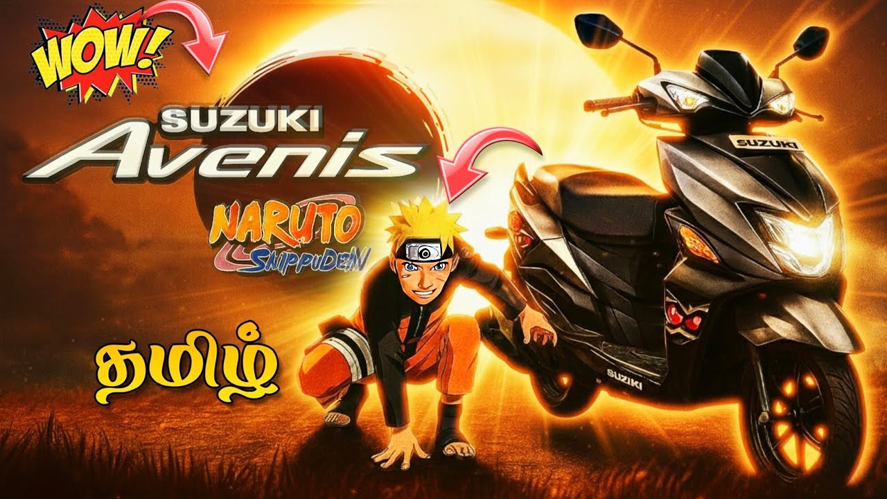 Suzuki Avenis 125 Naruto Edition Tamil Review | Hidden Details & Price ...