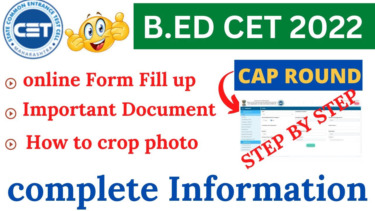 |Maharashtra B.ed cet cap round 2022 online form | B.ed cet cap round ...