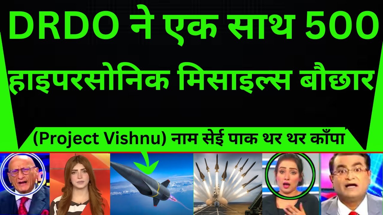 India’s Project Vishnu: Armed Forces Plan 500 Hypersonic Missiles After ...