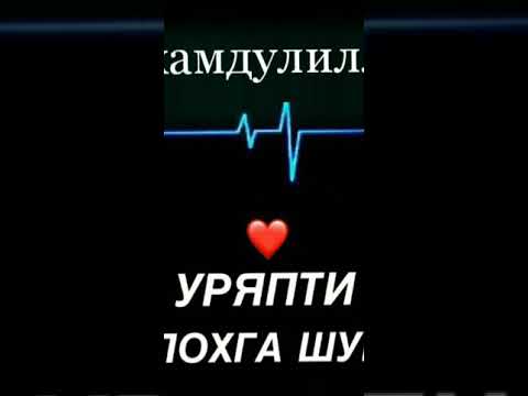 ❤️🏃‍♀️Севги юраклар ичидан клип ❤️🏃‍♂️