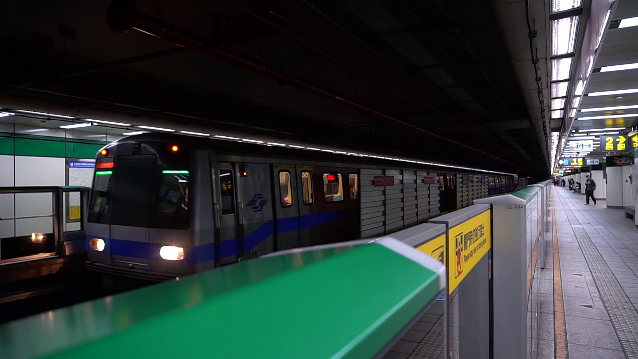 20171111 北捷Taipei Metro 371次(C371) 七張站 進站 - YouTube