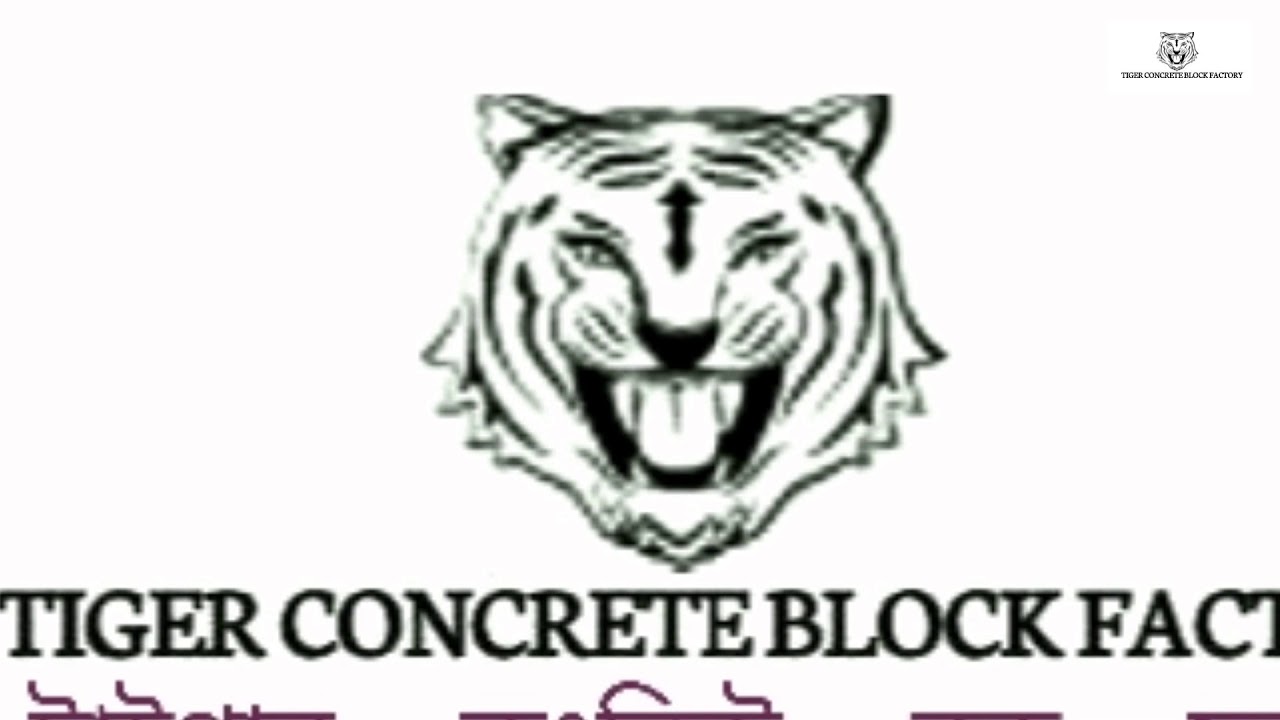 Tiger Concrete Block Factory 01913346629/01822845150 - YouTube