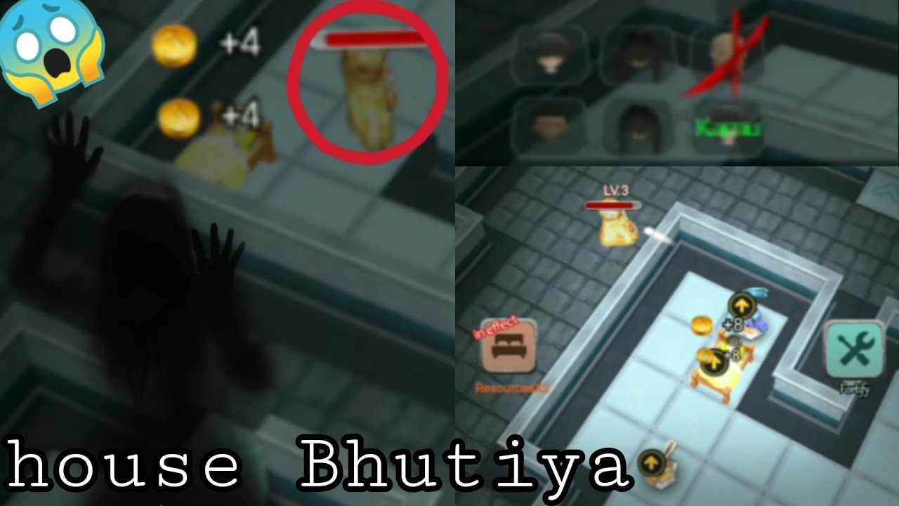 Bhutiya house 😱 new game viral tage l chor bna don l ghost game - YouTube