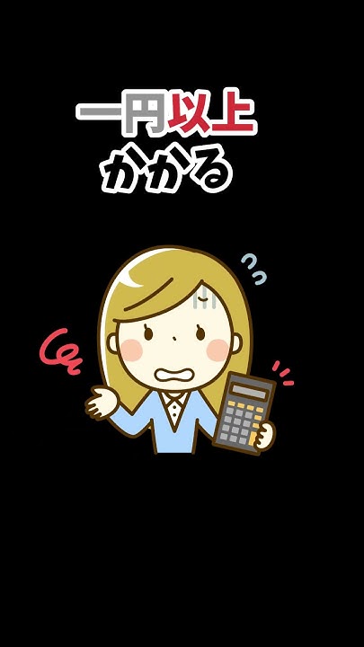 【雑学】今すぐ誰かに教えたくなる豆知識5選 127 Shorts Youtube