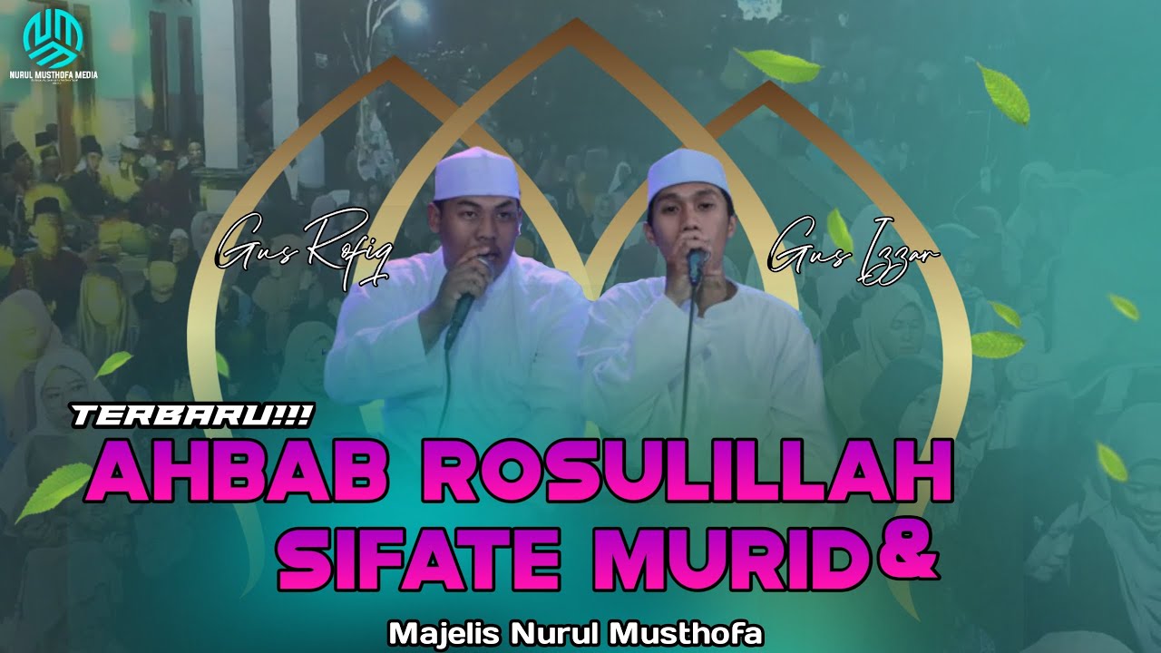 YANG LAGI VIRAL || AHBAB ROSULILLAH & SIFATE MURID - YouTube