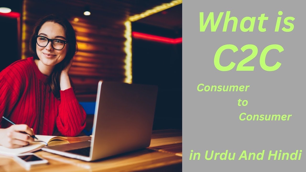 E-Commerce C2C - YouTube