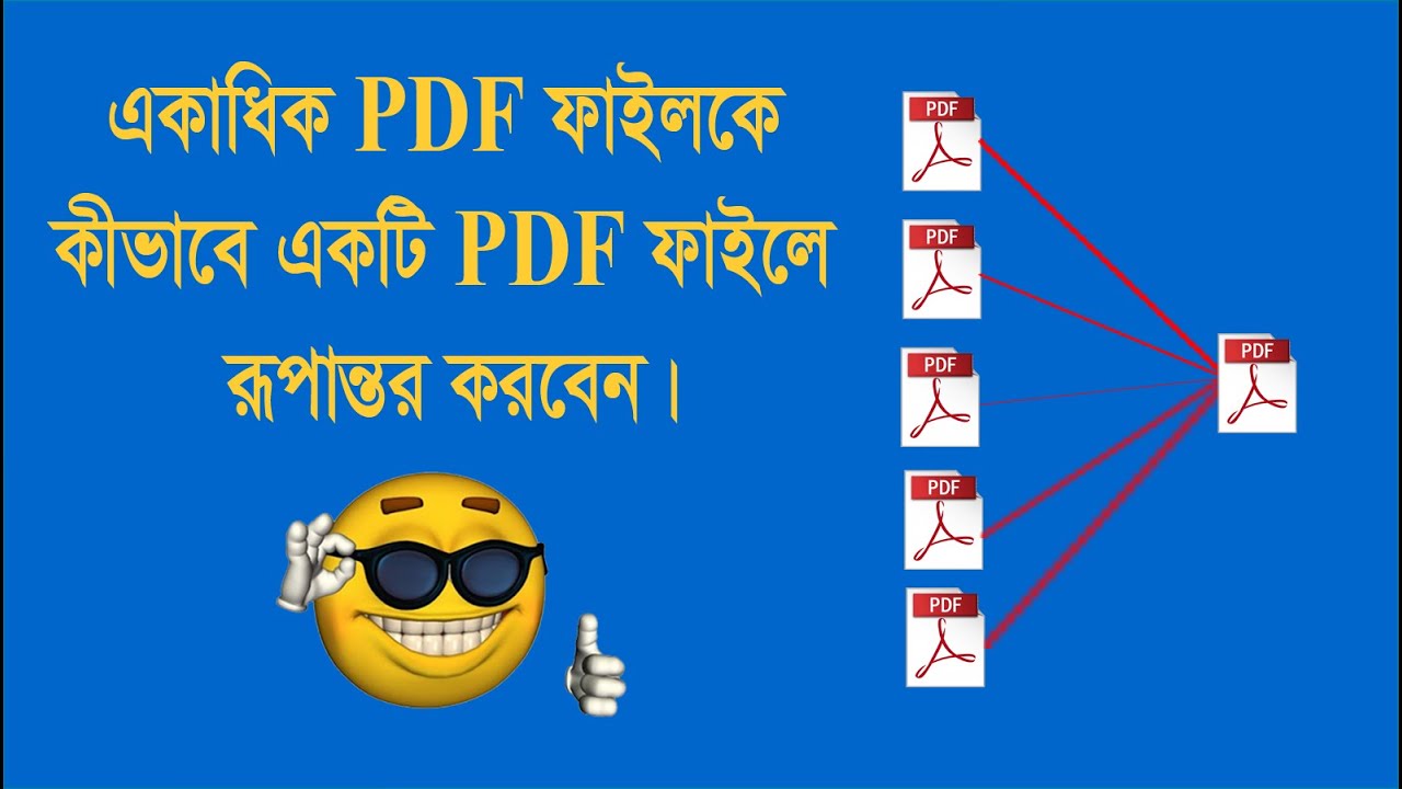 Multiple Pdf multiple-pdf