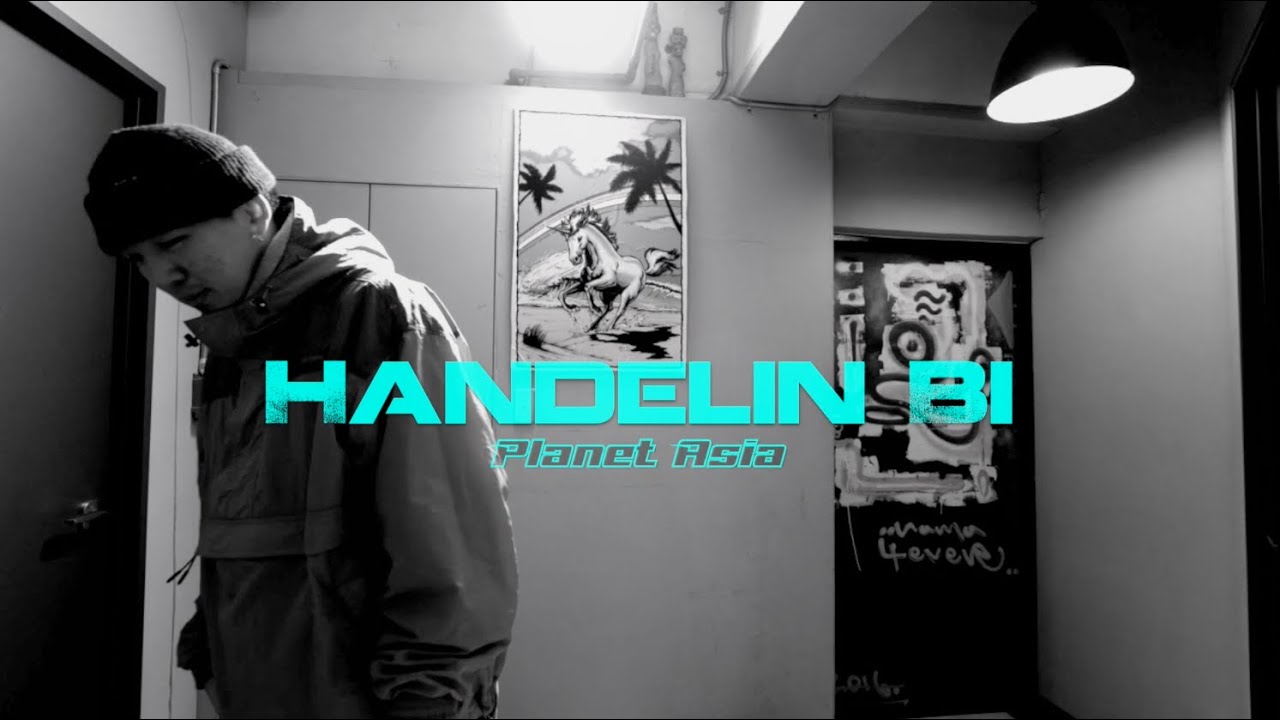 Planet Asia - Handelin Bi / Deegun Hip Hop freestyle - YouTube