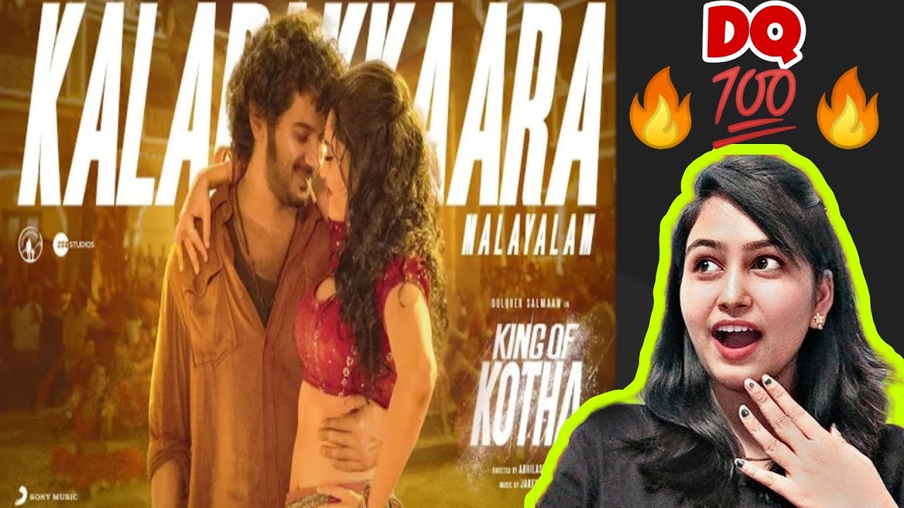 King of Kotha - Kalapakkaara Lyric Video | Dulquer Salmaan | Abhilash ...