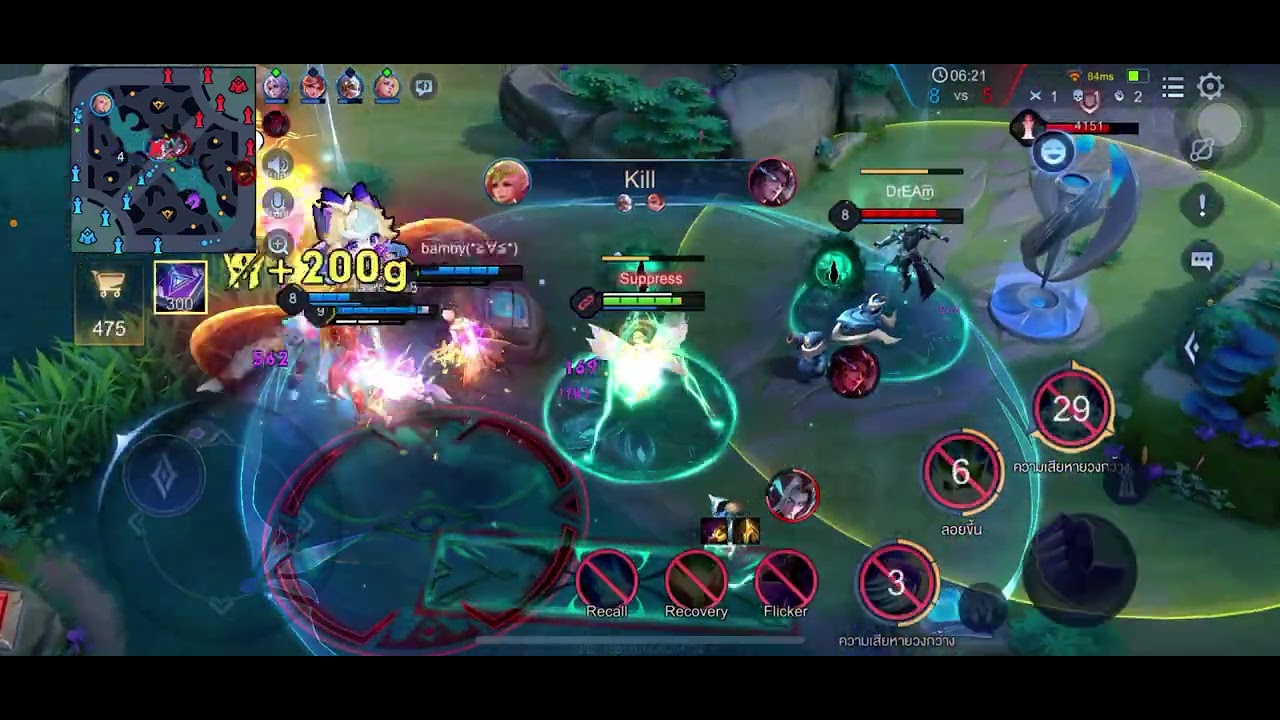 Krizzi little kill - YouTube