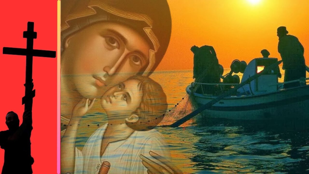 ΟΙ ΨΑΡΑΔΕΣ ΠΟΥ ΒΛΑΣΦΗΜΟΥΣΑΝ ΤΗΝ ΠΑΝΑΓΙΑ.Αληθινή Ιστορία. - YouTube