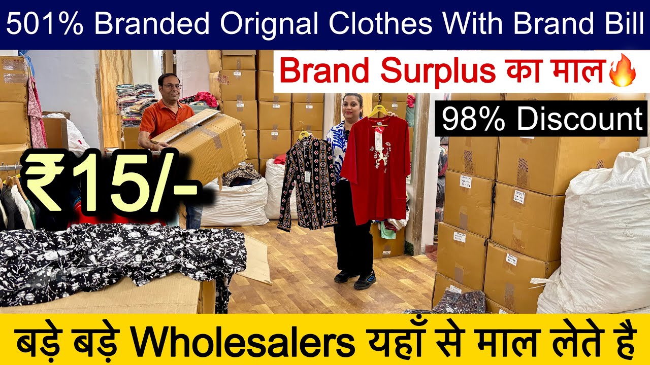 501% Branded Orignal Clothes With Brand Bill😱₹15/- ॥98% Discount बड़े ...