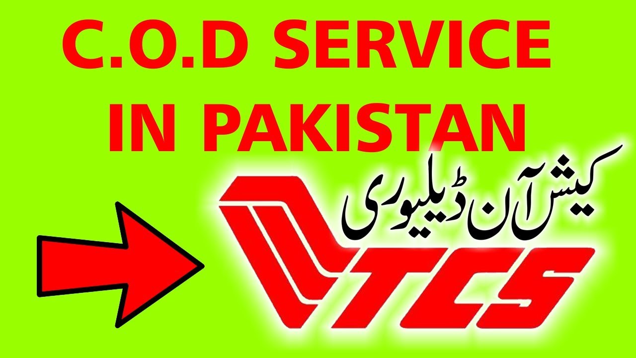 How To TCS COD Cash On Delivery Account Opening In Pakistan YouTube how-to-tcs-cod-cash-on-delivery-account-opening-in-pakistan-youtube