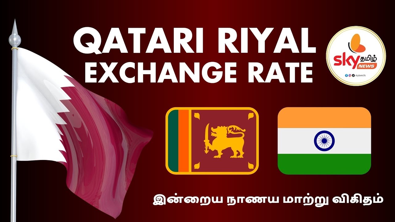 Qatar Riyal Exchange Rate Date 02 05 2025 YouTube qatar-riyal-exchange-rate-date-02-05-2025-youtube