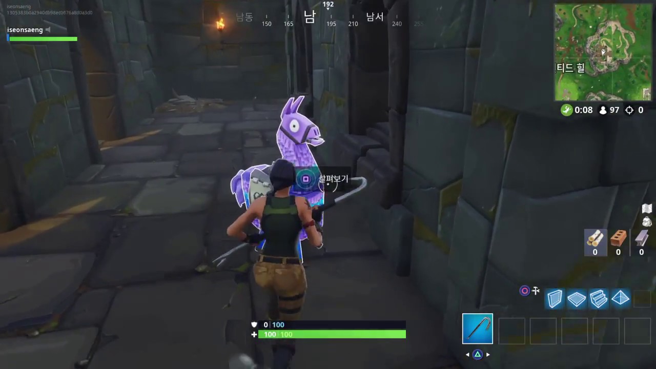 Fortnite : lucifer's battle royale 265 - (solo/Lv11/S6) - YouTube