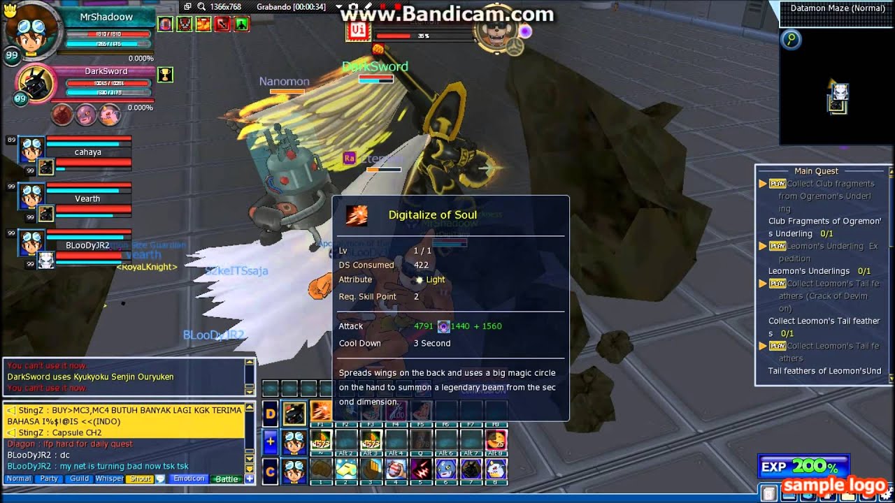 Datamon Maze (Normal) - YouTube