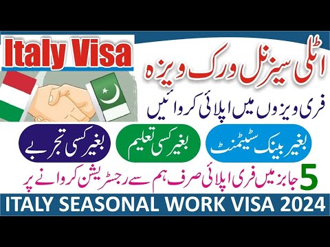 Italy Job Apply Online - Seasonal Jobs in Italy - Italy Free Visa ...