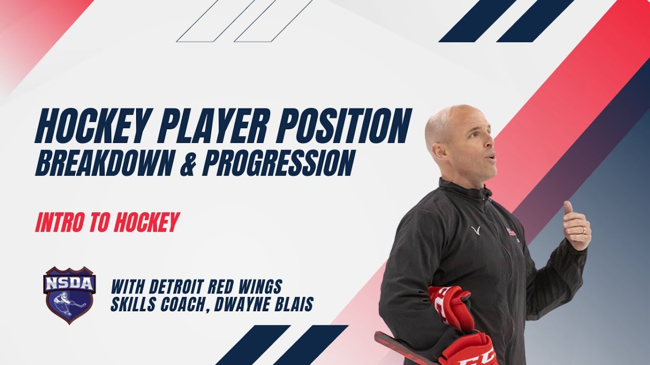 Hockey Player Position Breakdown & Progression: INTRO TO HOCKEY - YouTube