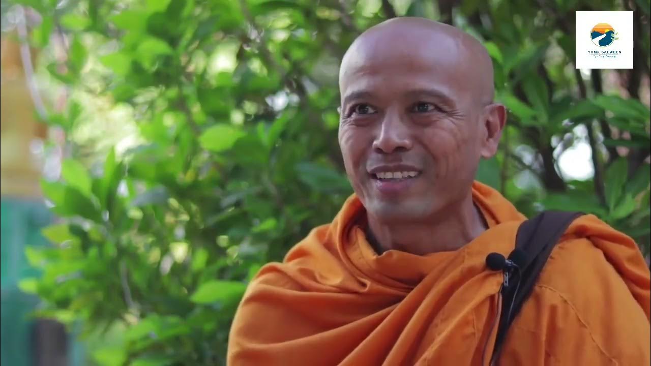 မြဝတီမင်းကြီးကျောင်းတိုက်ဆရာတော်အကြောင်း Youtube