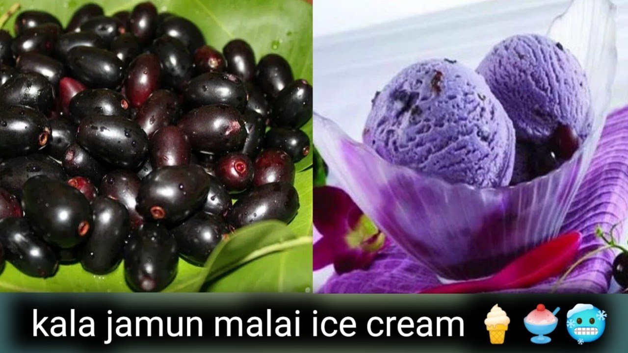jamun malai ice cream recipe ll natural jamun malai ice cream bhut hi ...