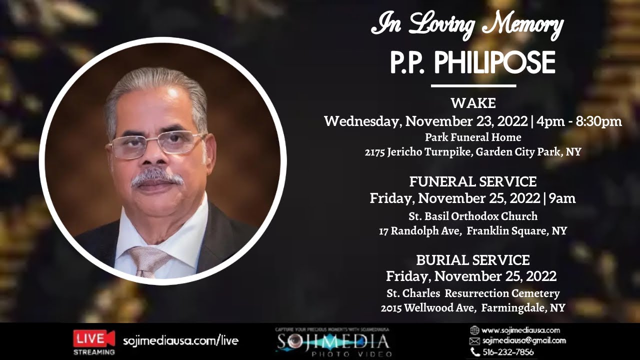 WAKE | P.P. PHILIPOSE - YouTube