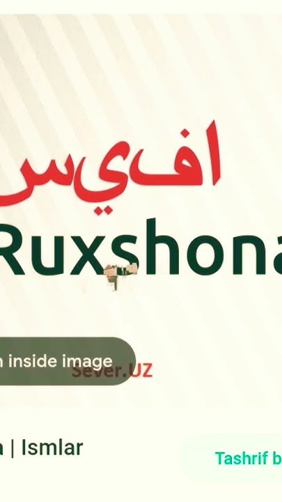 💖Ruxshona ismiga video 💖💖💖💖 - YouTube