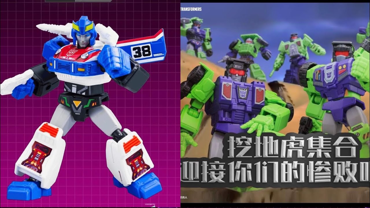 New Transformers Blokees/Bloks toys model kit action figures revealed ...