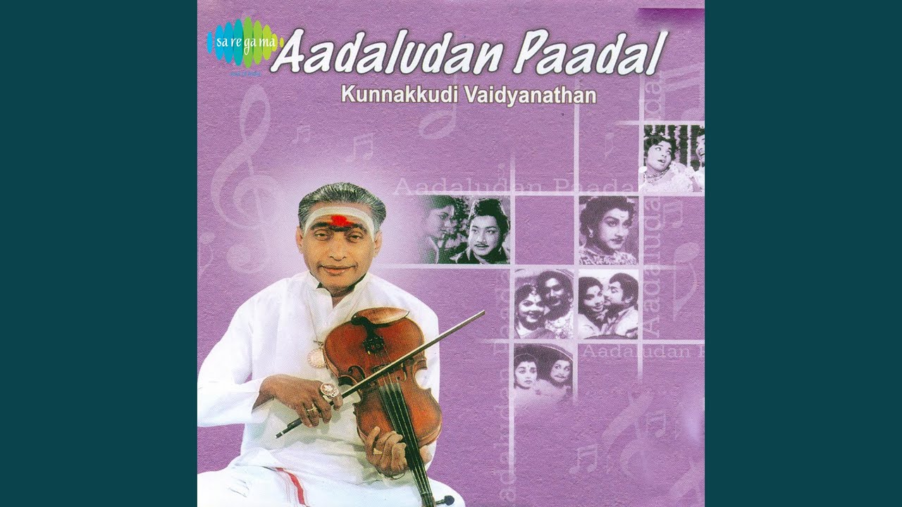 Pottu Vaitha Film Sumathi En Sundari - YouTube