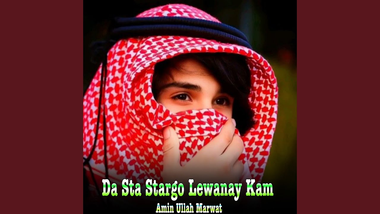 Da Sta Stargo Lewanay Kam - YouTube