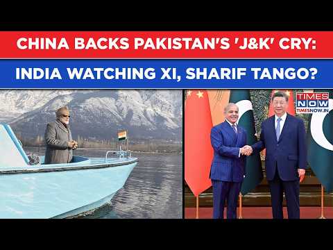 China Backs Pakistan's 'Kashmir' Cry In Latest Joint Statement: India Watching Xi, Sharif's Tango?