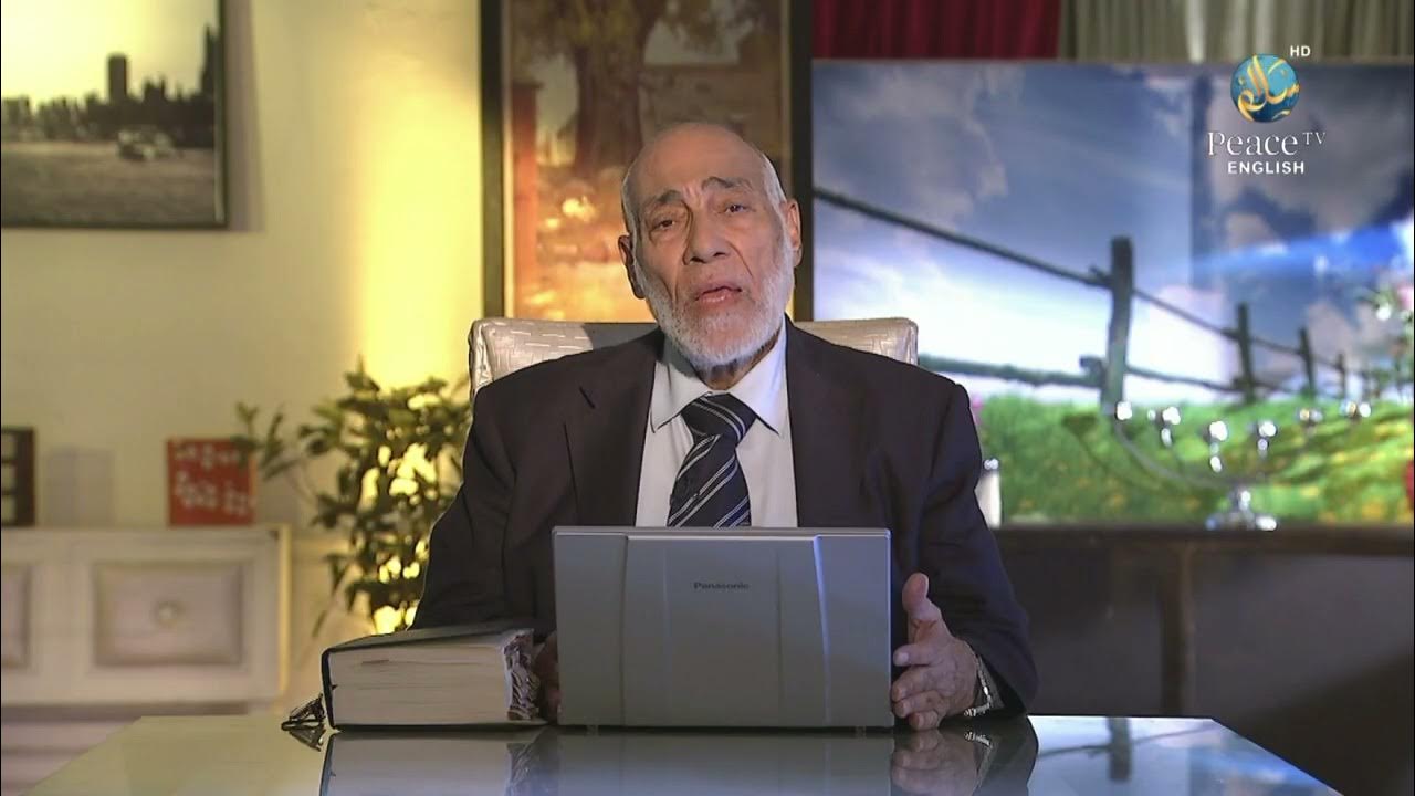 Miraculous Aspects of the Qur'an, Part 2, Dr. Zaghloul Al Najjar ...