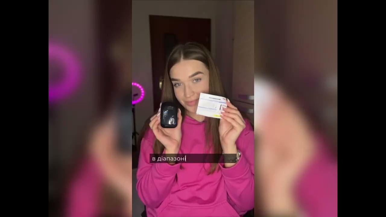 Підсилювач WiFi до 300 Мбіт/с, 2,4G, МТ02 / WiFi репітер / Ретранслятор ...