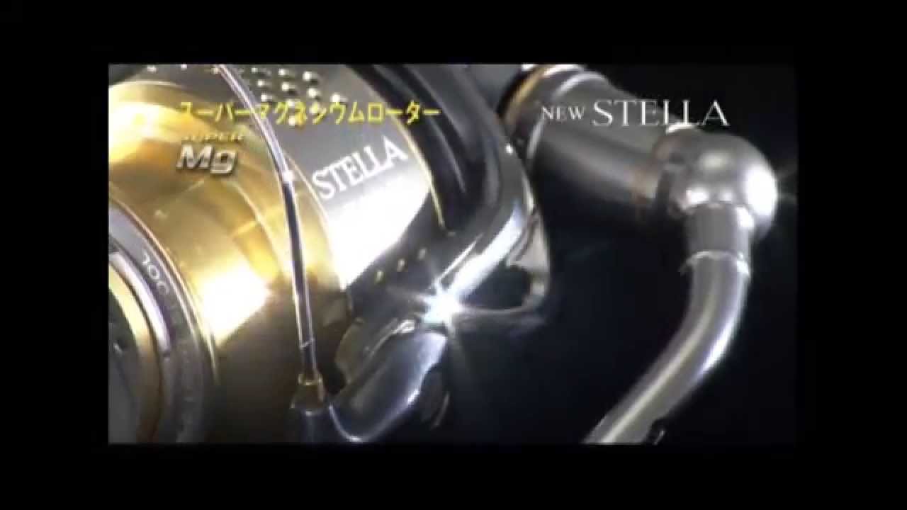 2010 SHIMANO New STELLA - YouTube