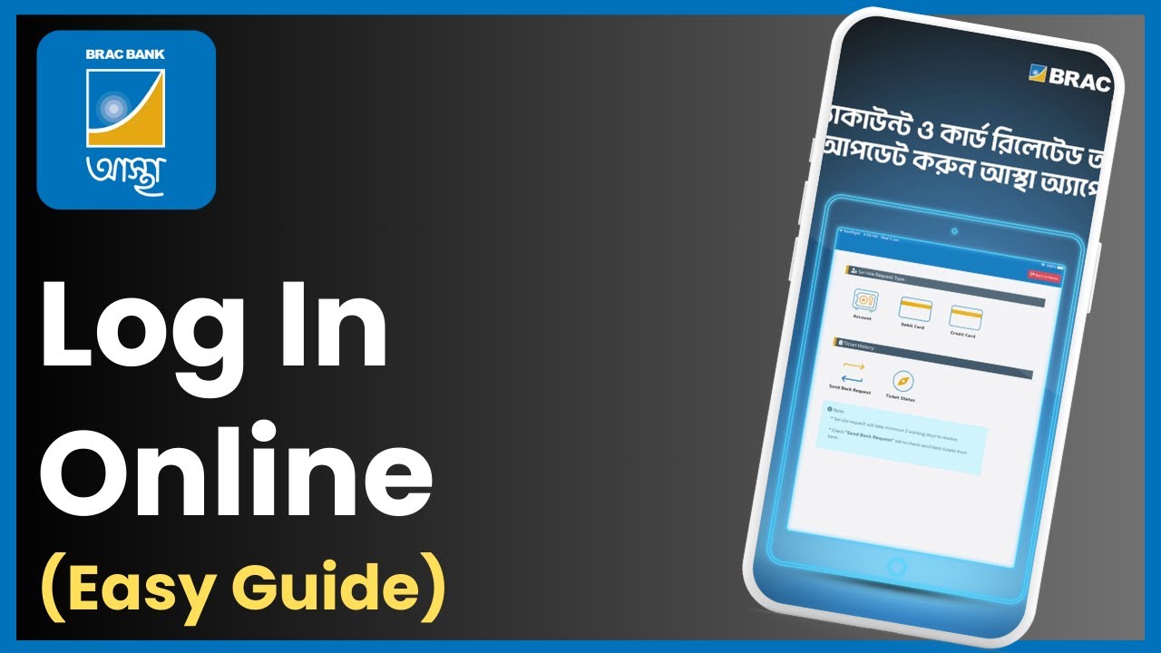 How To Log In To BRAC Bank Online Banking - YouTube