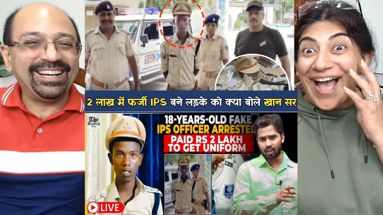 Bihar में फ़र्जी IPS बनकर घूम रहा था 18 साल का लड़का, पुलिस ने पकड़ा ...