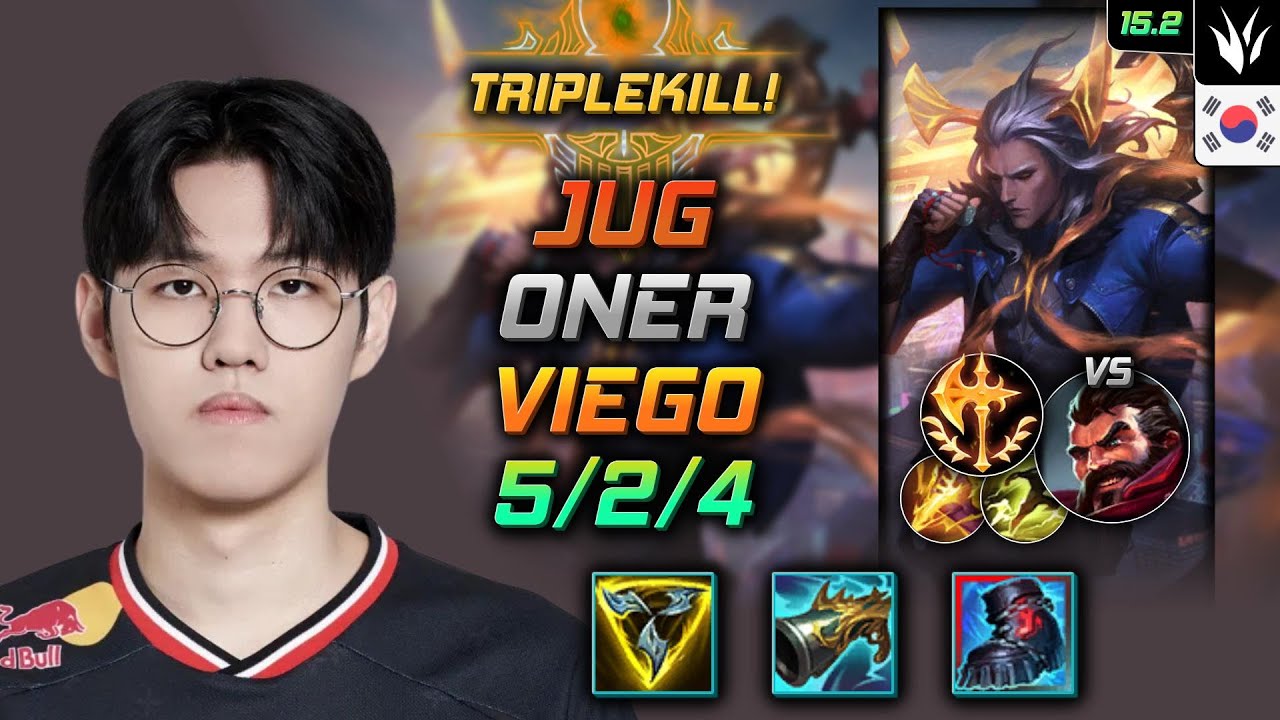 Viego Jungle Build Oner Trinity Force Conqueror - LOL KR Challenger ...