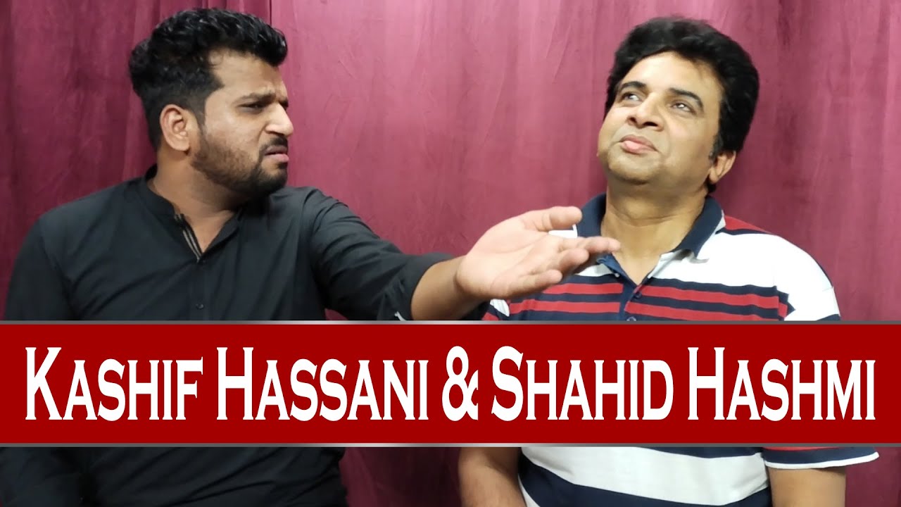 Shahid Hashmi & Kashif Hassani || Smile Please - YouTube
