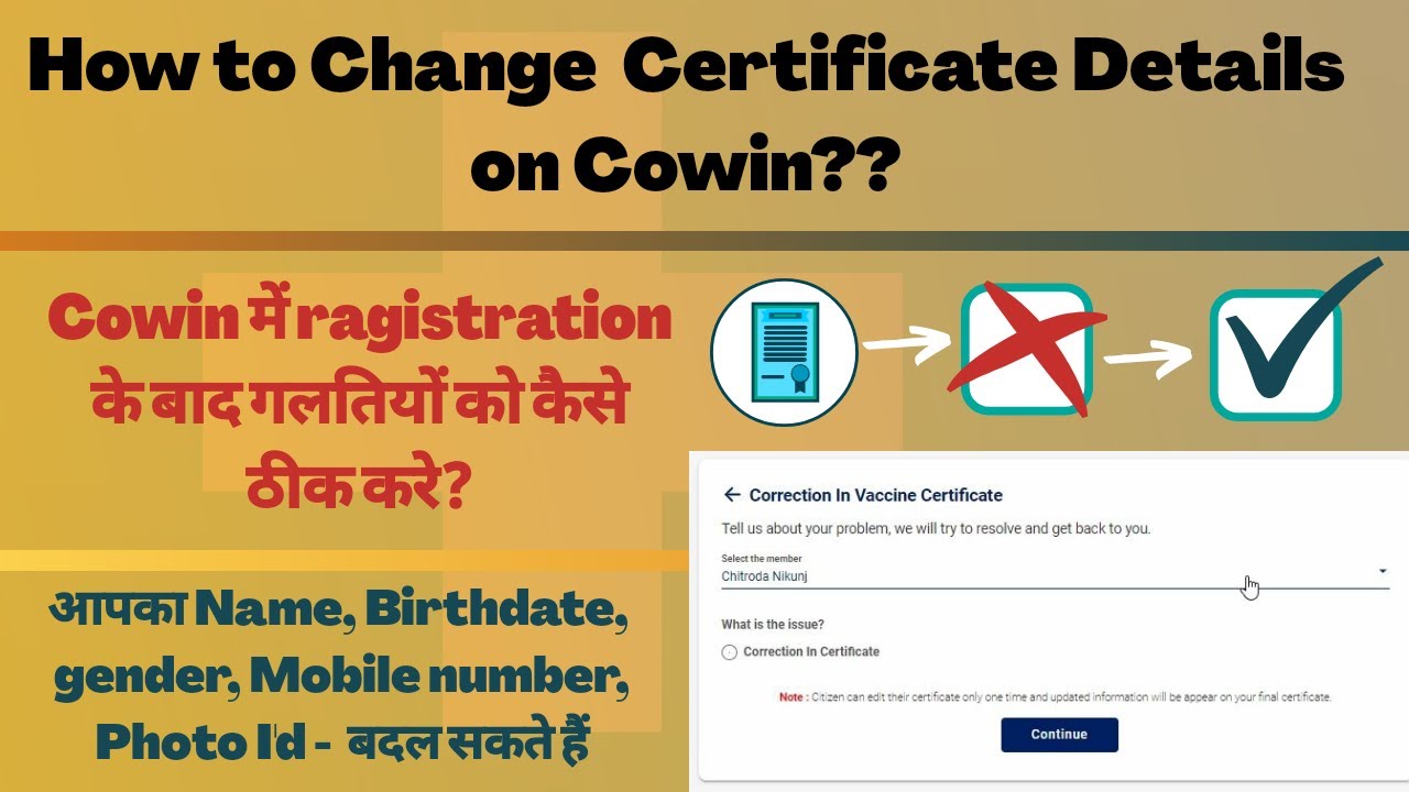 How To Change Certificate Details On Cowin Cowin Certificate How To Change Certificate Details On Cowin Cowin Certificate