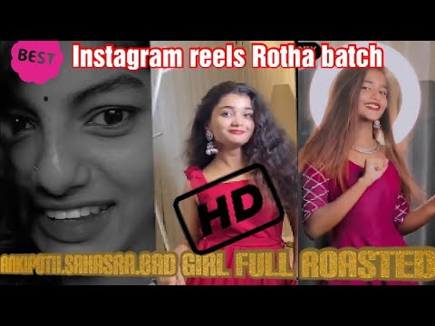 Instagram reels Rotha batch|| reels garbage batch|| Instagram Telugu ...