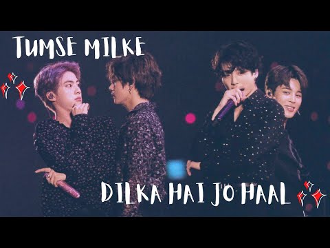 Tumse milke Dilka hai jo haal FMV | feat.Taejin/Jikook | main hoon na | #taejin #btshindimix #jikook