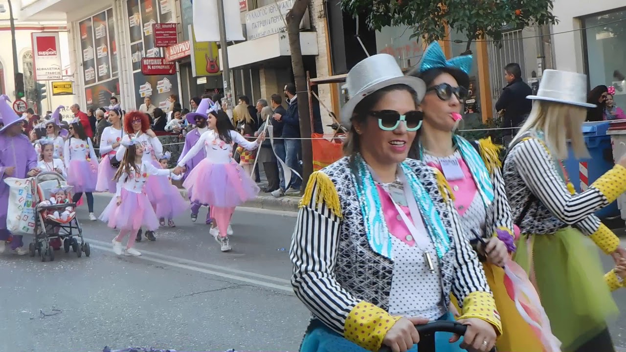 πατρινο καρναβαλι 2019 Η παρελαση των μικρων 3 μαρτιου 2019 βιντεο Α ...