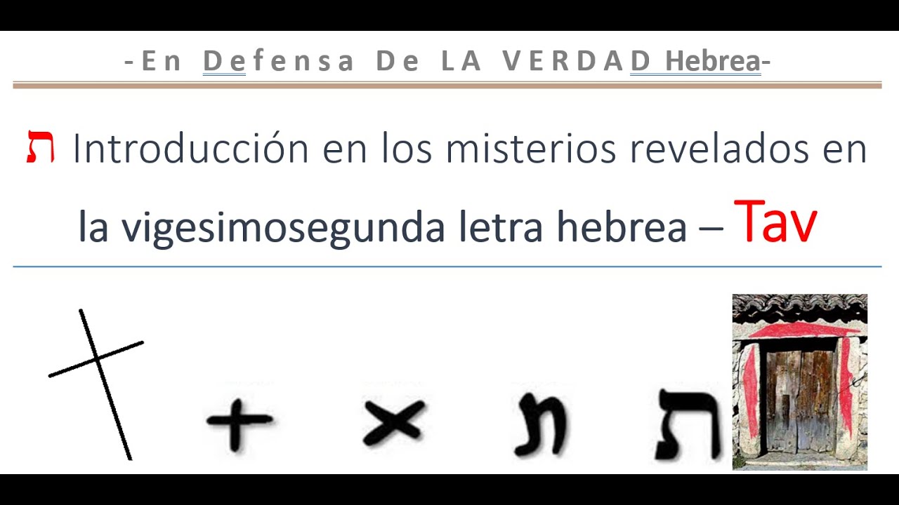 ת Introducción en los misterios revelados en la vigesimosegunda letra ...