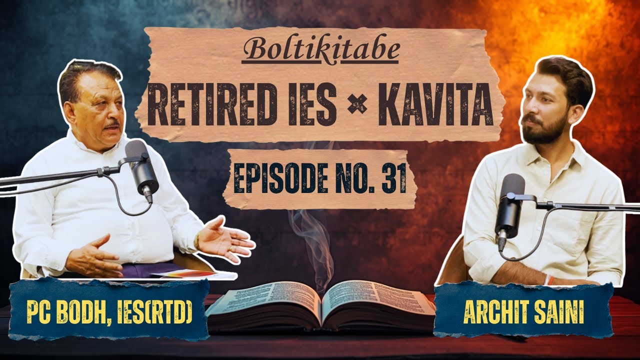 IES Se Poet Tak: PC Bodh’s Inspiring Journey | Poetry and Philosophy ...